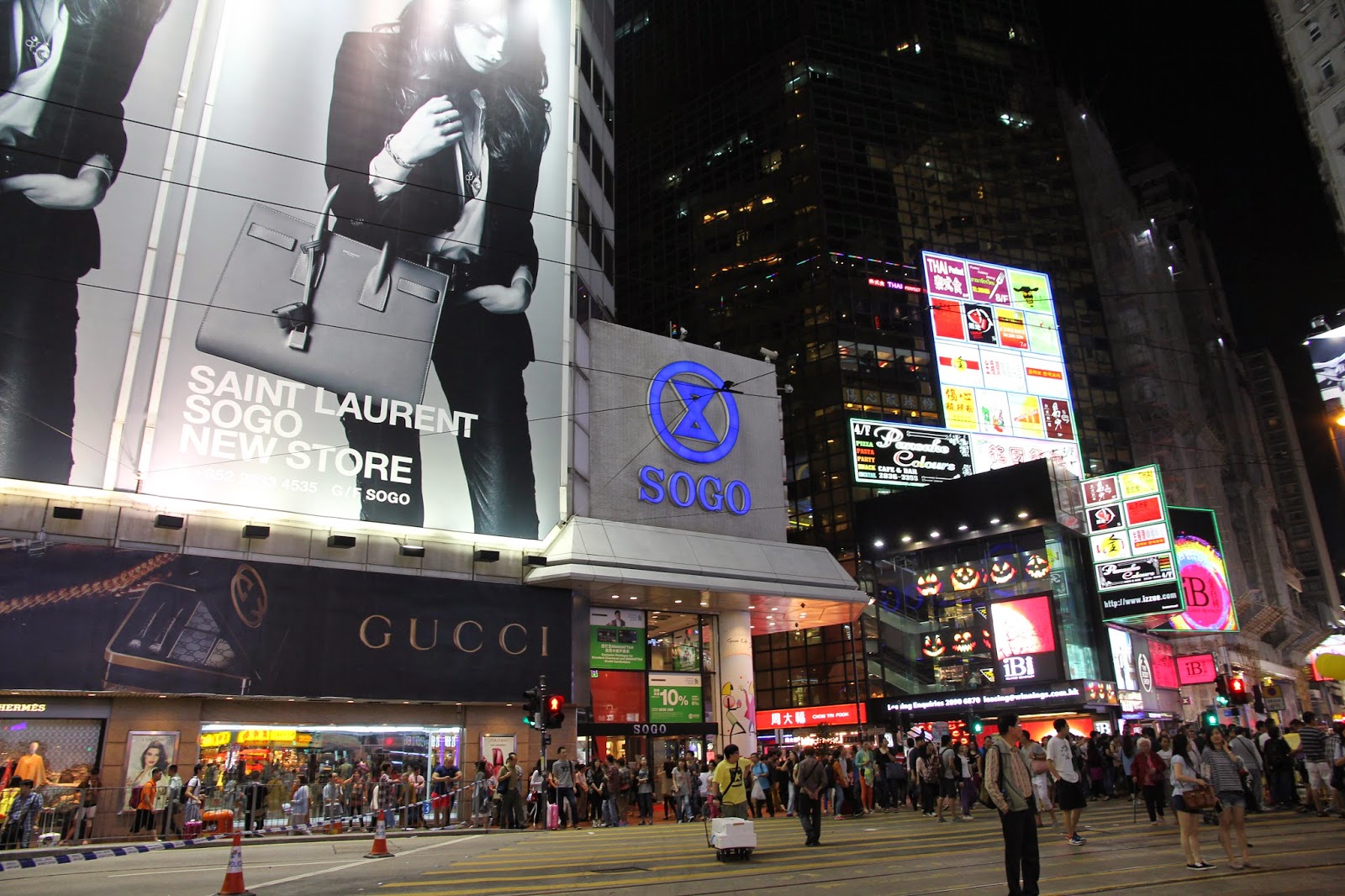 Sponsors’ Offers – HKISSM